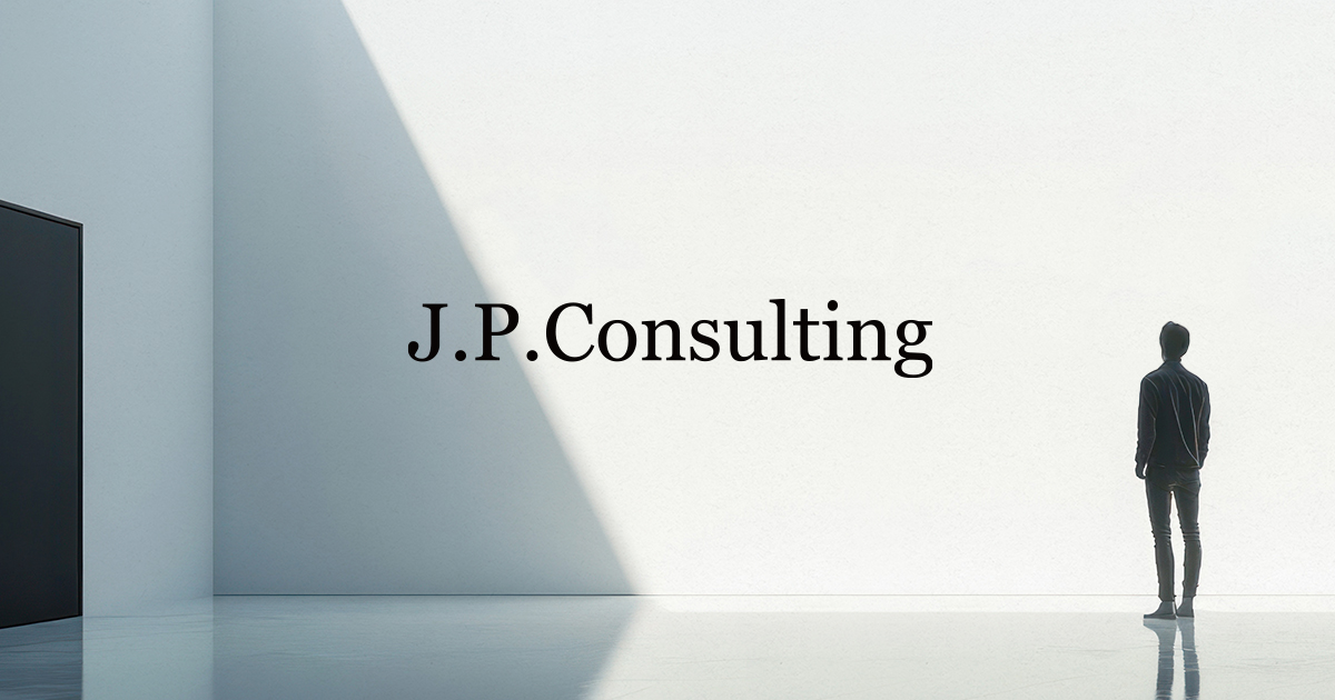 J.P.コンサルティング株式会社